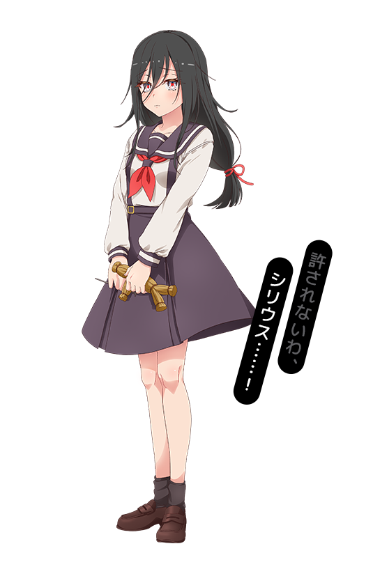 烏森 大黒 | ワールドダイスター公式サイト